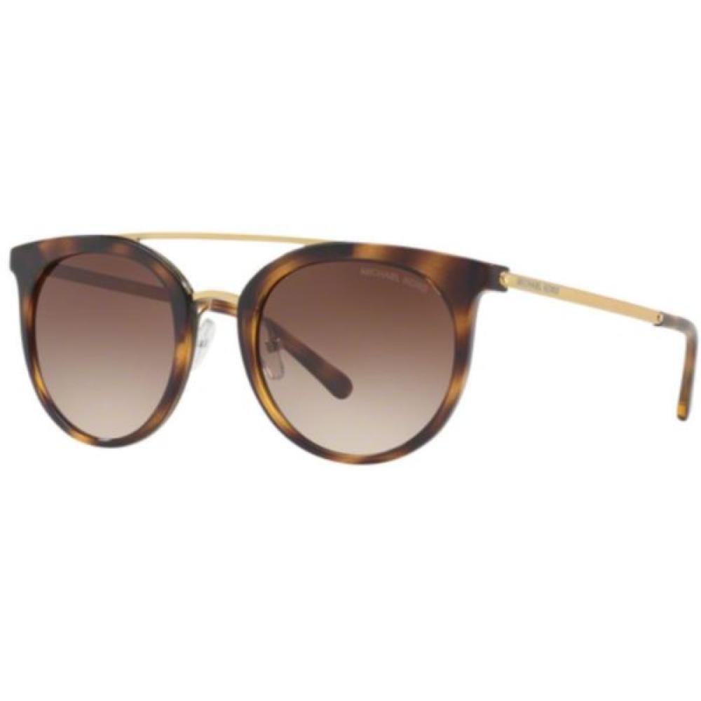 Lente Solar Michael Kors 2056 | Walmart en línea