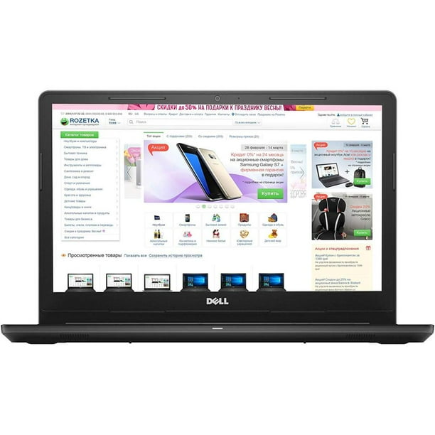 Laptop DELL Inspiron Pentium N5000 8GB 500GB HDD -Negro | Bodega ...