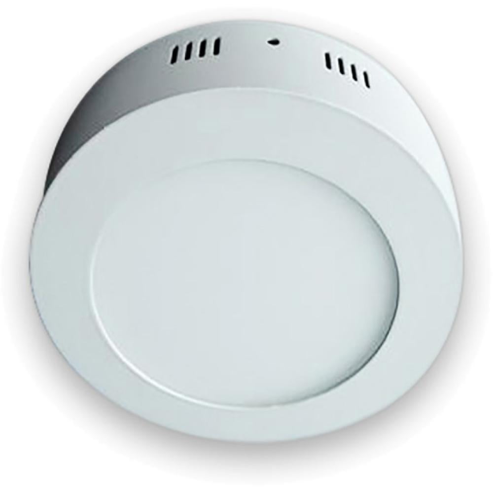 Lámpara Techo - Plafón Roma Fijo - Blanco - LED Adesi Cs-9021-Wh ...