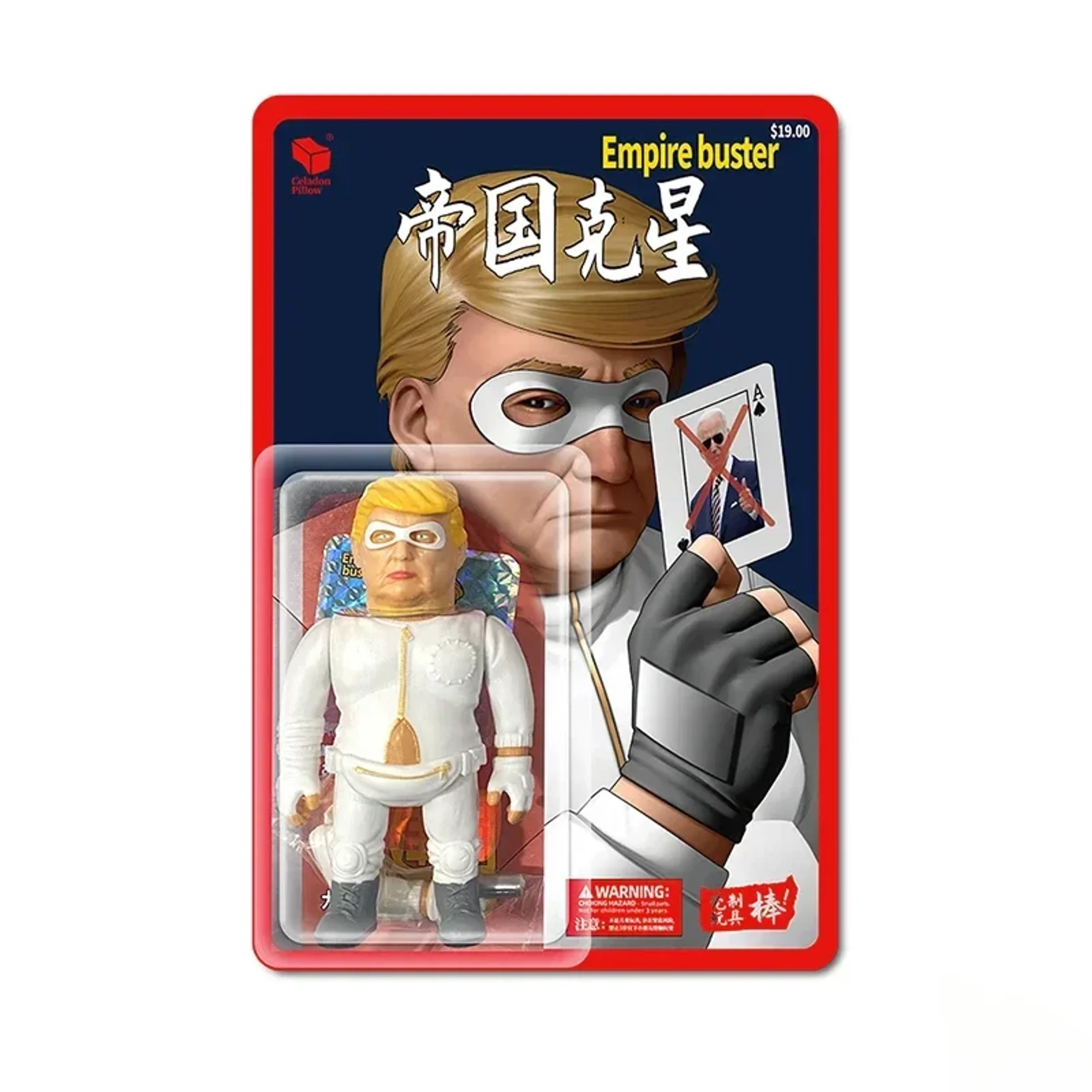 10cm Donald Trump 2024 1/18 modelo Empire Savior Cyber Trump 3,75 ...