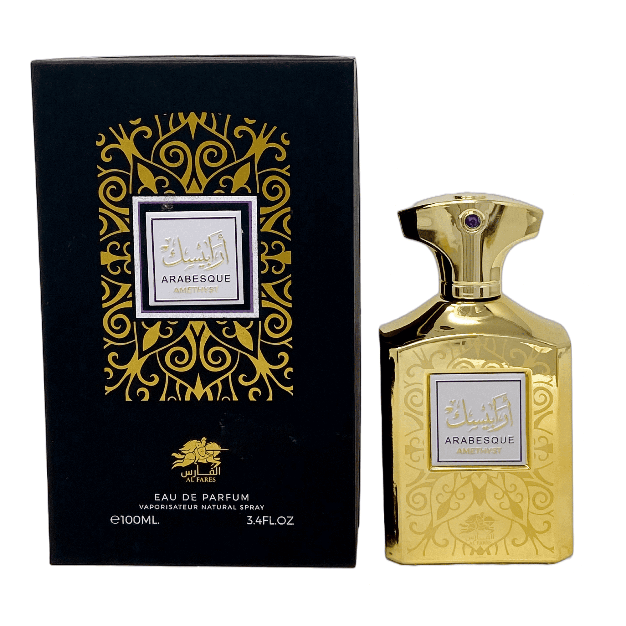 Al Fares Arabesque Amethyst Eau De Parfum 100 Ml Unisex | Bodega ...