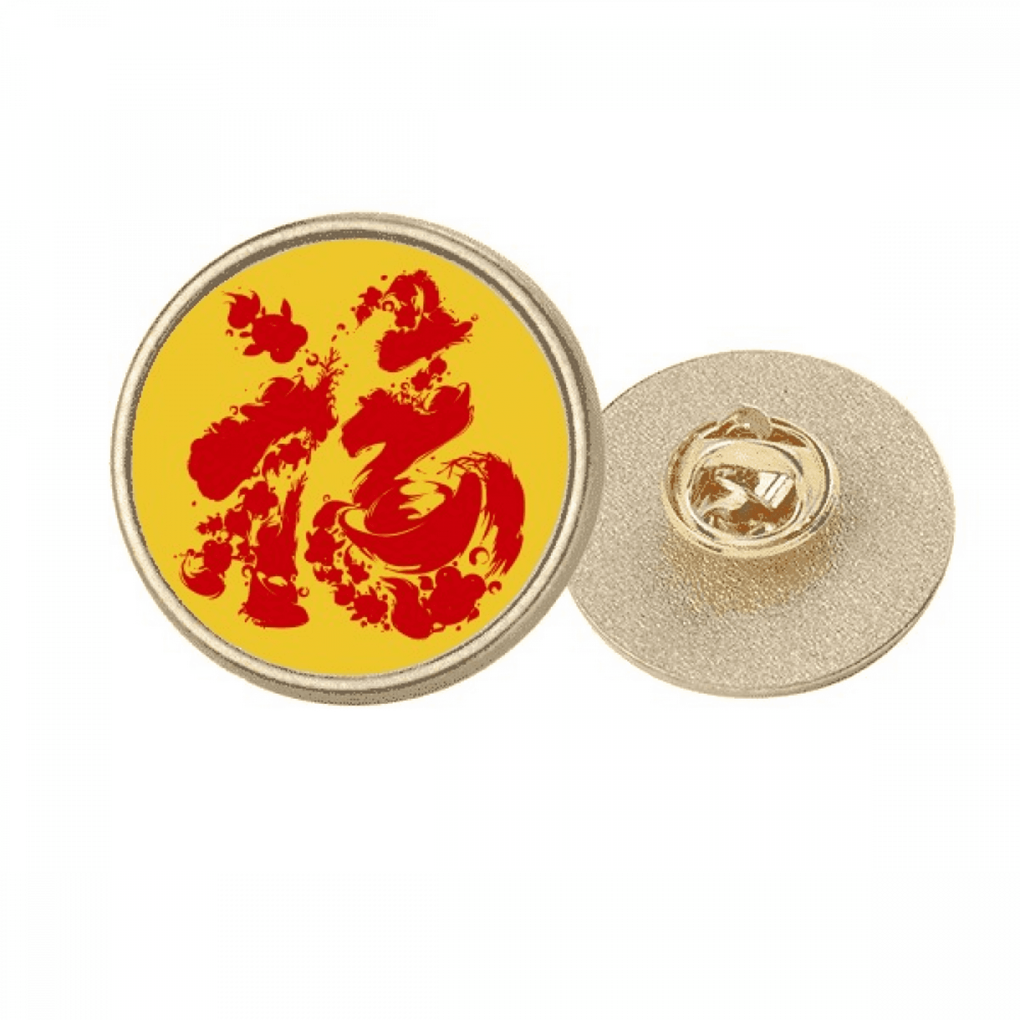 Peces rojos lingote Fook China Patron Broche de oro metálico circular ...