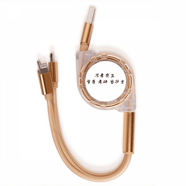 Modificado el chino cita Cable de carga telescópico múltiples USB tres ...