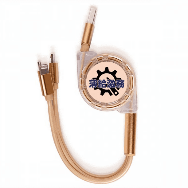 Muy pocos regresan a sus tareas pesadas. Cable de carga telescópico ...