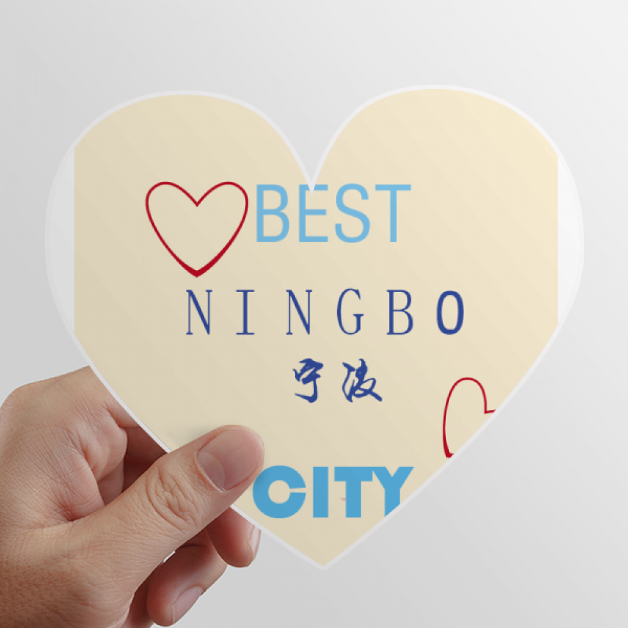 Port City Ningbo logo Calcomanías cardíacas,calcomanías para equipaje ...