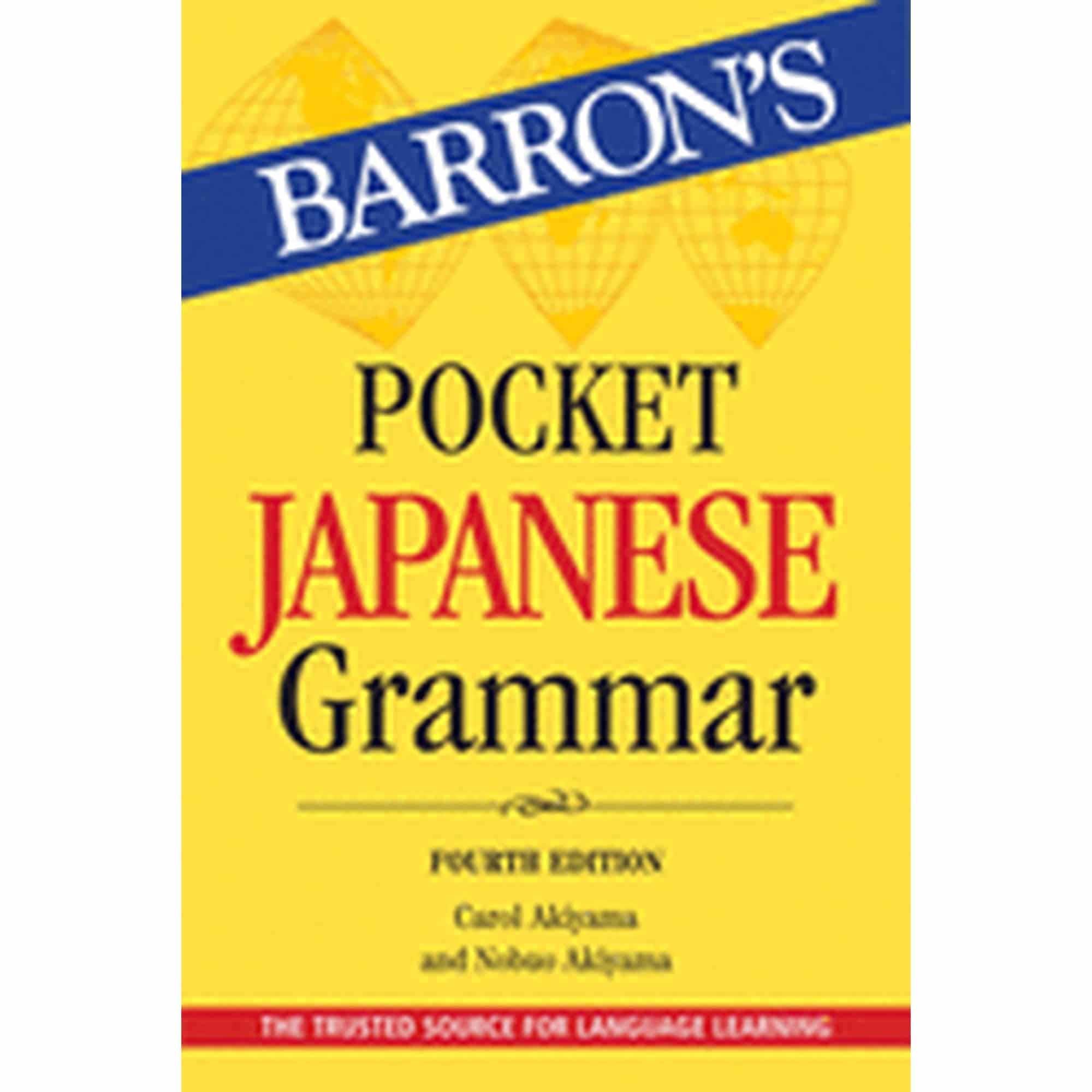 POCKET JAPANESE GRAMMAR BARRON S EDUCATIONAL SERIES NOBUO AKIYAMA | Walmart en línea
