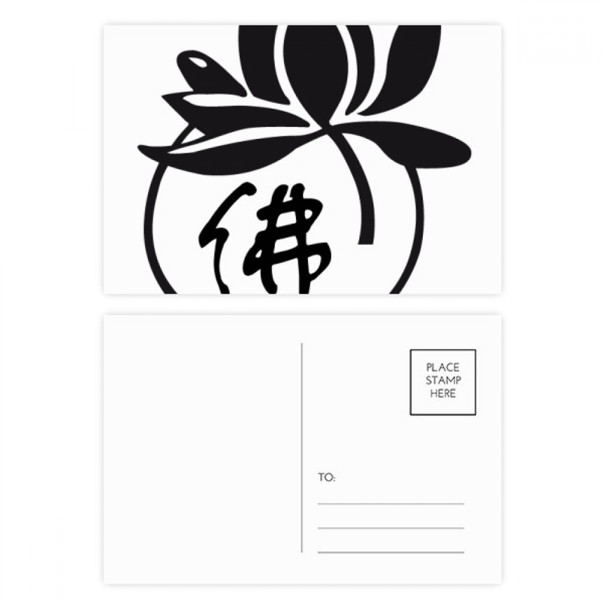 El budismo religión Lotus figura de caracter Set cumpleaños gracias ...