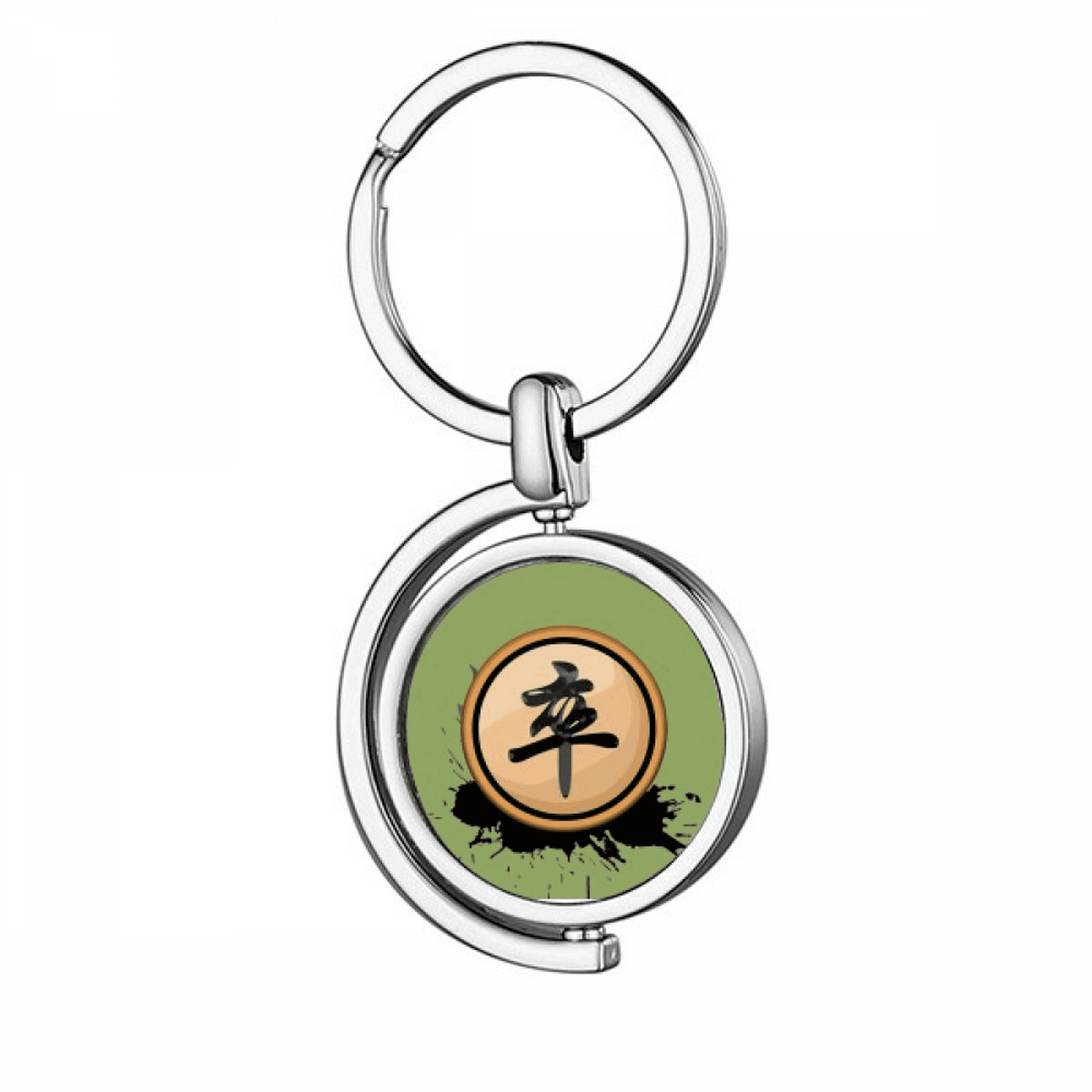 Ajedrez chino, infantería negra Rotating keychain Metal Keyring Holder ...