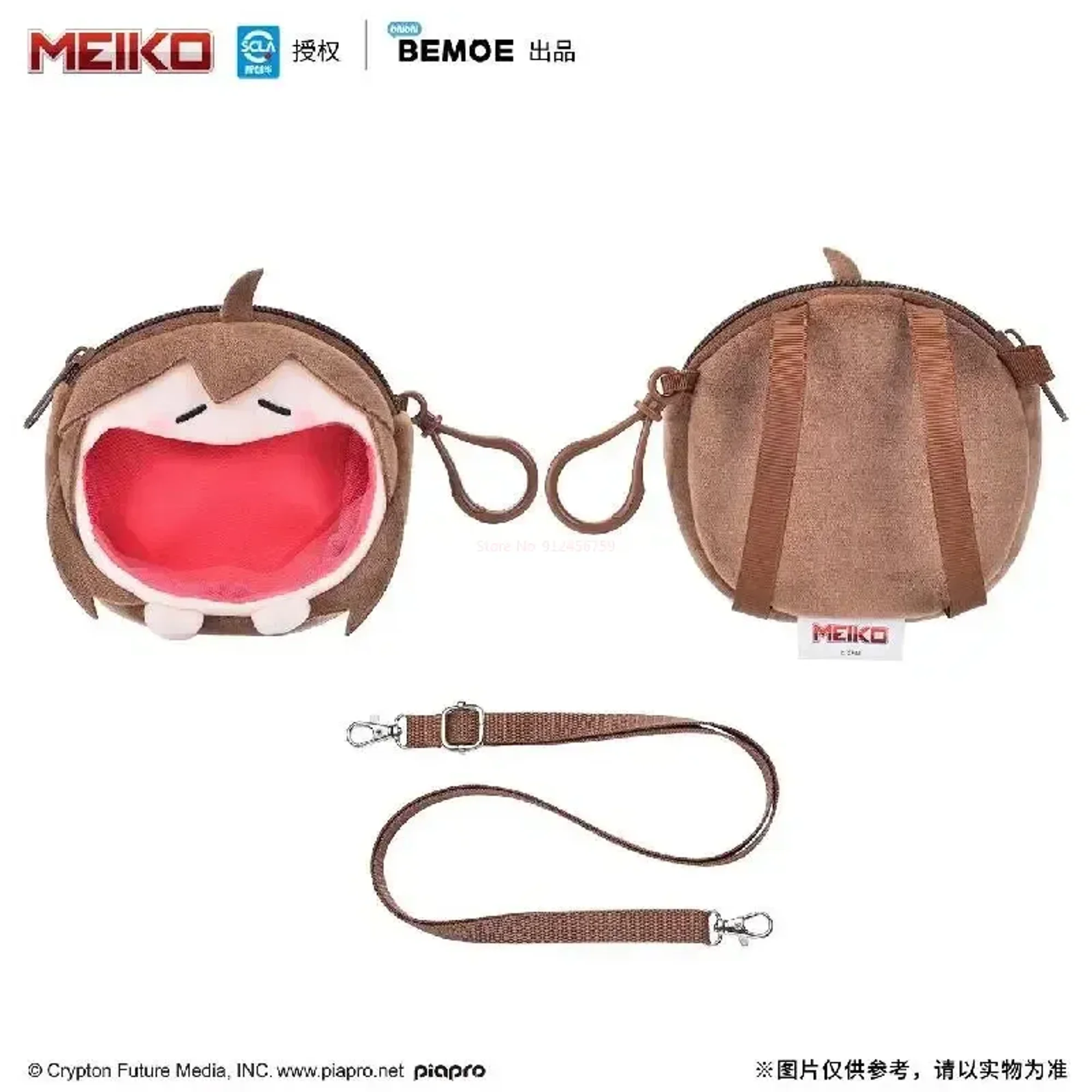 Hatsune-Cantante de dibujos animados virtual, Original, Ku Bemoe, Uwa, Luka, Kaito, Meiko ...