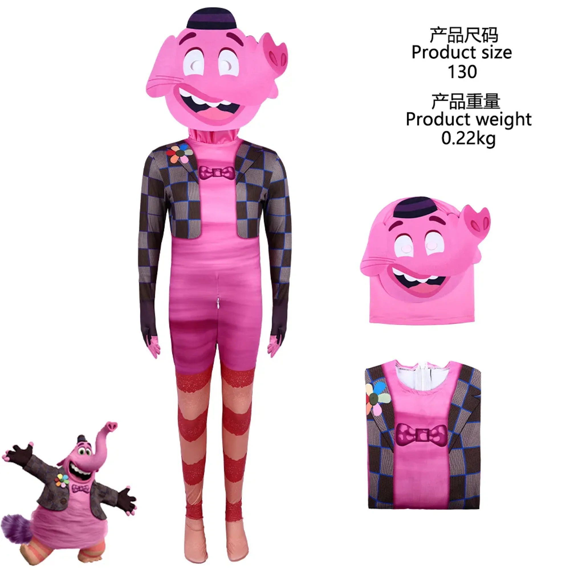 Disfraz de la película Inside Out 2 para adultos y niños, traje de ...