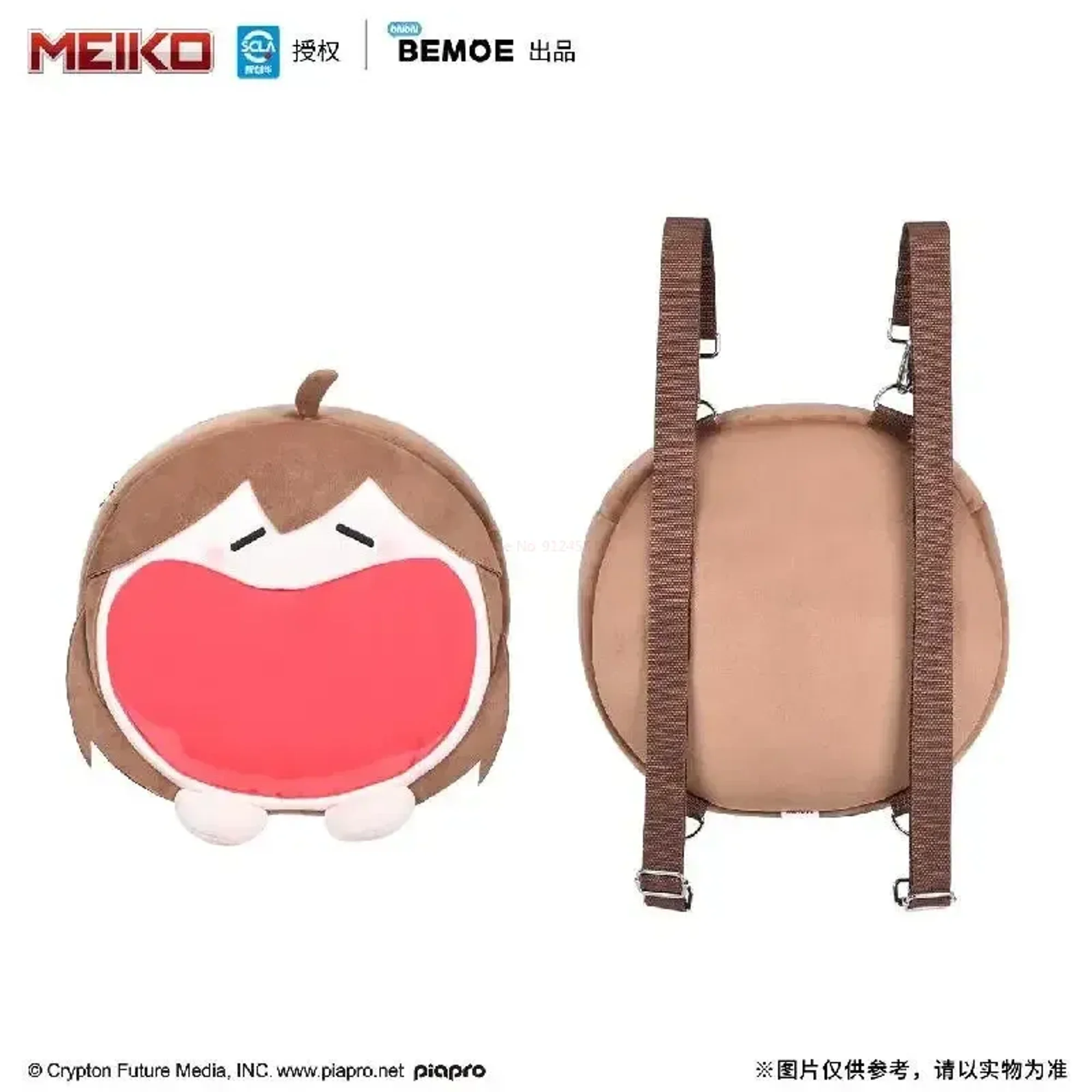 Hatsune-Cantante de dibujos animados virtual, Original, Ku Bemoe, Uwa, Luka, Kaito, Meiko ...