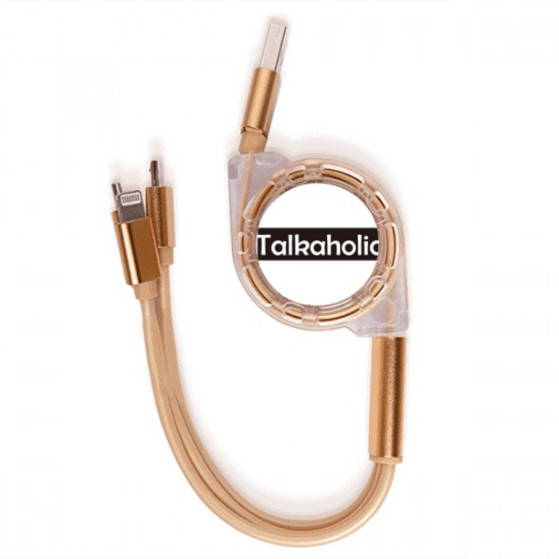Elegante palabra talkaholic Cable de carga telescópico múltiples USB tres en uno | Bodega ...