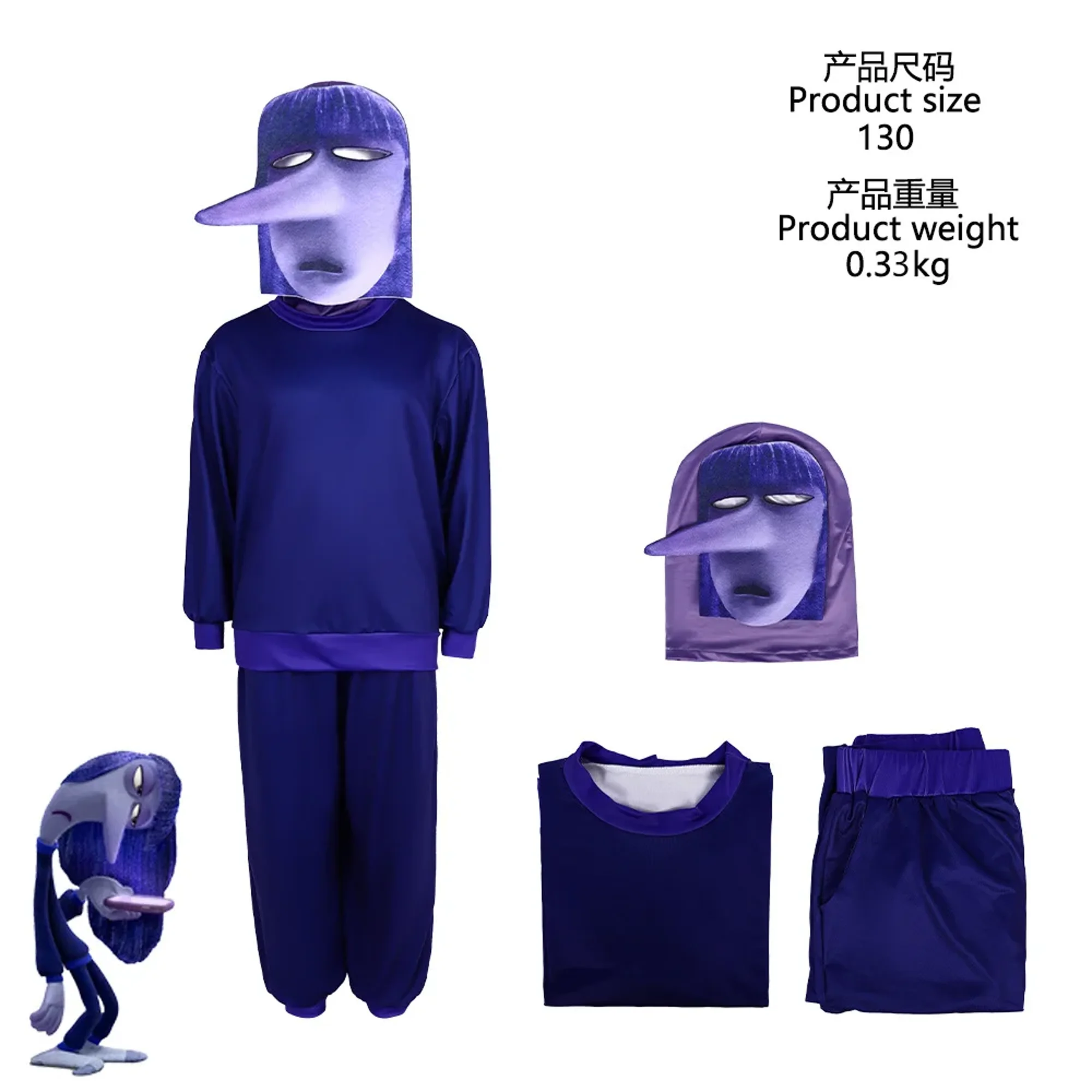 Disfraz de la película Inside Out 2 para adultos y niños, traje de ...