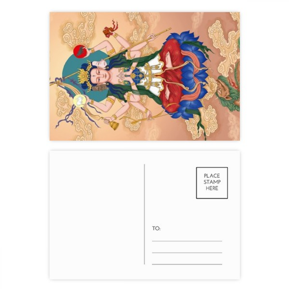 Dao la religión dios chino Set cumpleaños gracias tarjeta postal correo ...