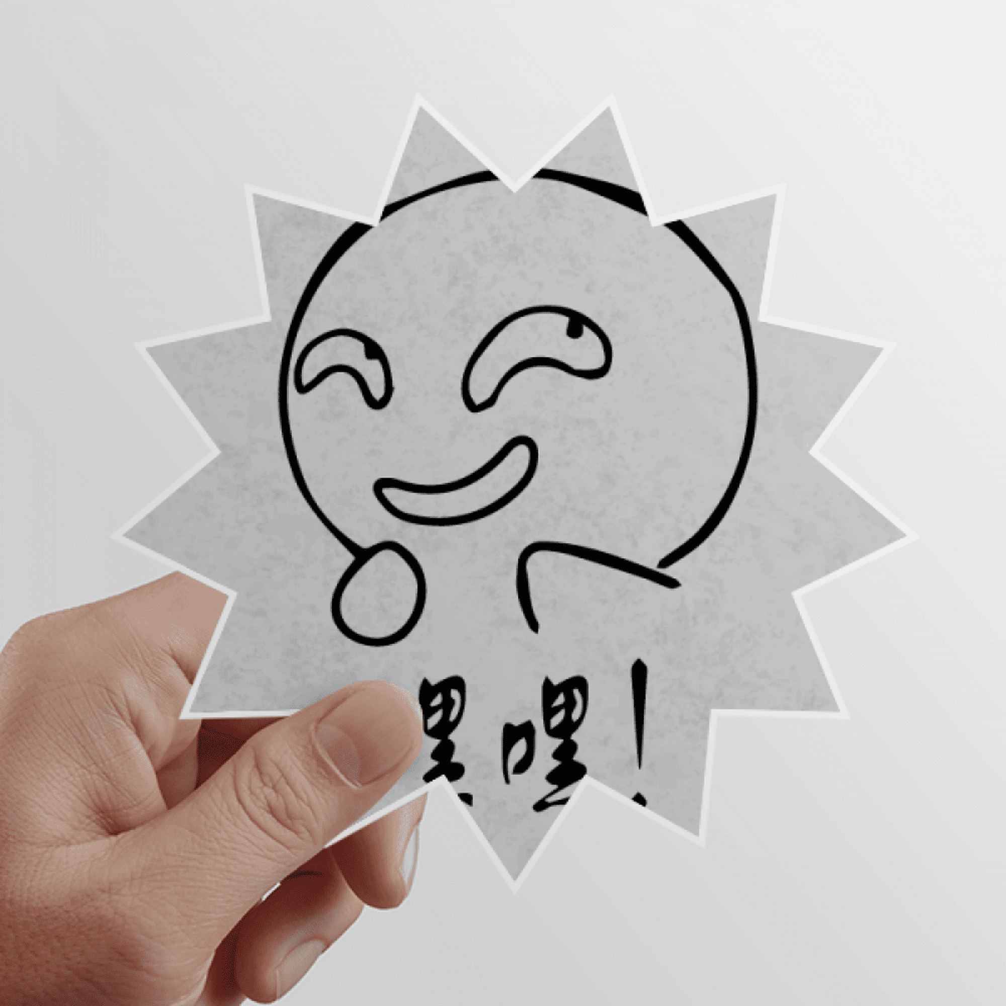 risa malvada negro lindo patron de chat calcomanías solares de vinilo ...