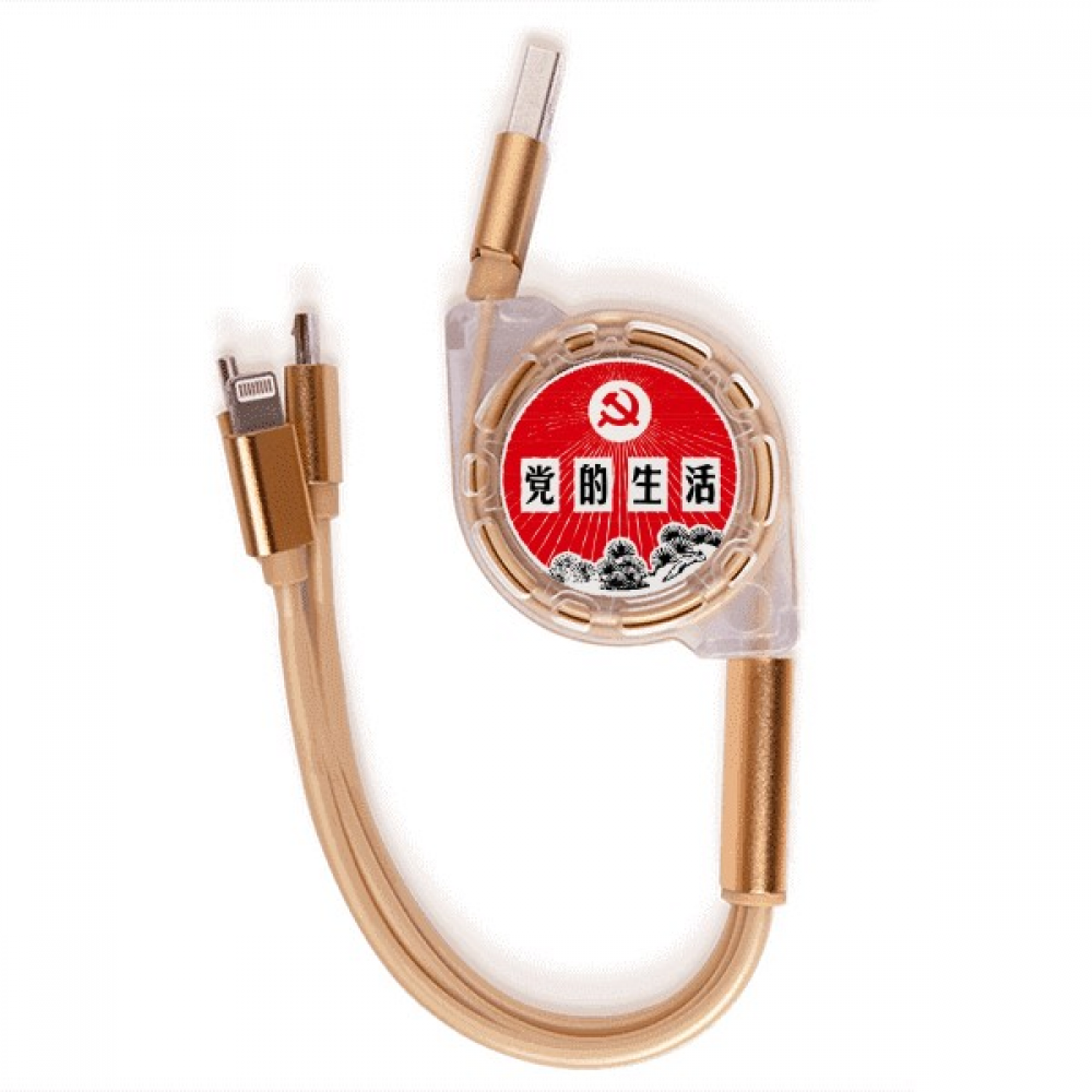 Pino, emblema del Partido Chino Cable de carga telescópico múltiples ...
