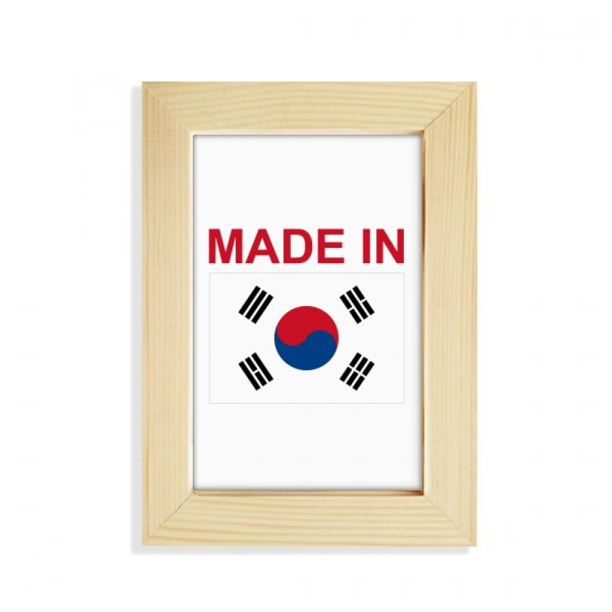 en corea del sur, país de amor escritorio de madera arte pintura 5x7 ...