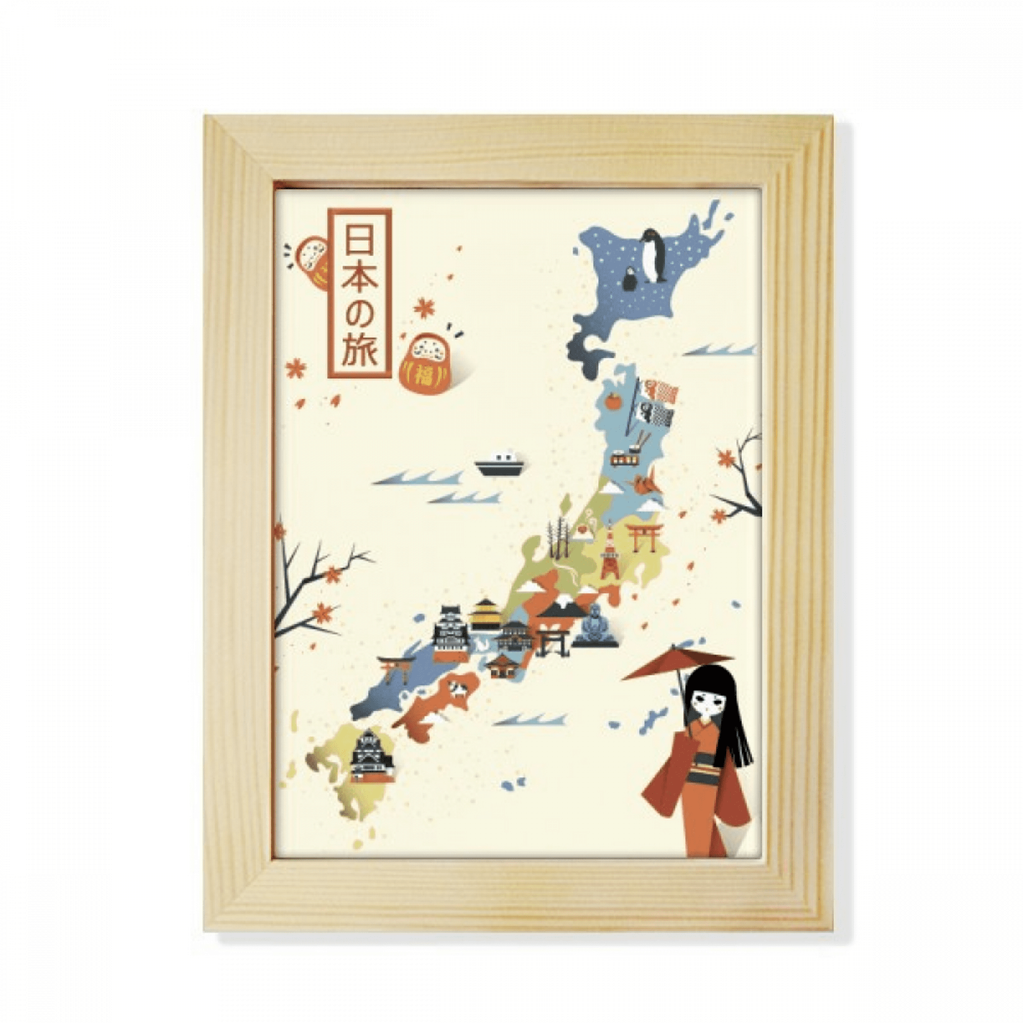 Mapa cultural local tradicional japonesa Escritorio de madera Arte Pintura 6x8 pulgadas marco de ...