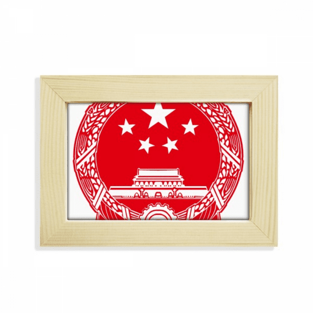 Emblema nacional de China simbolo rojo Escritorio de madera Arte ...