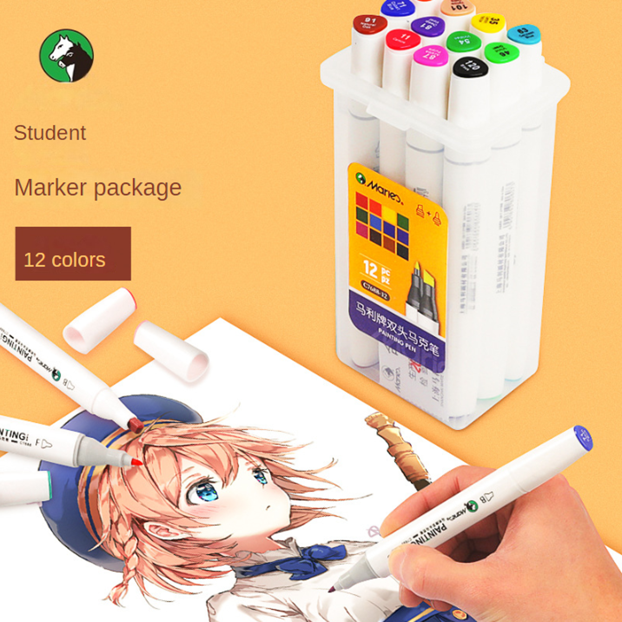 12/30/40/60 Soft Hair Note Pen Set Sketch Brush Marker Animación de ...