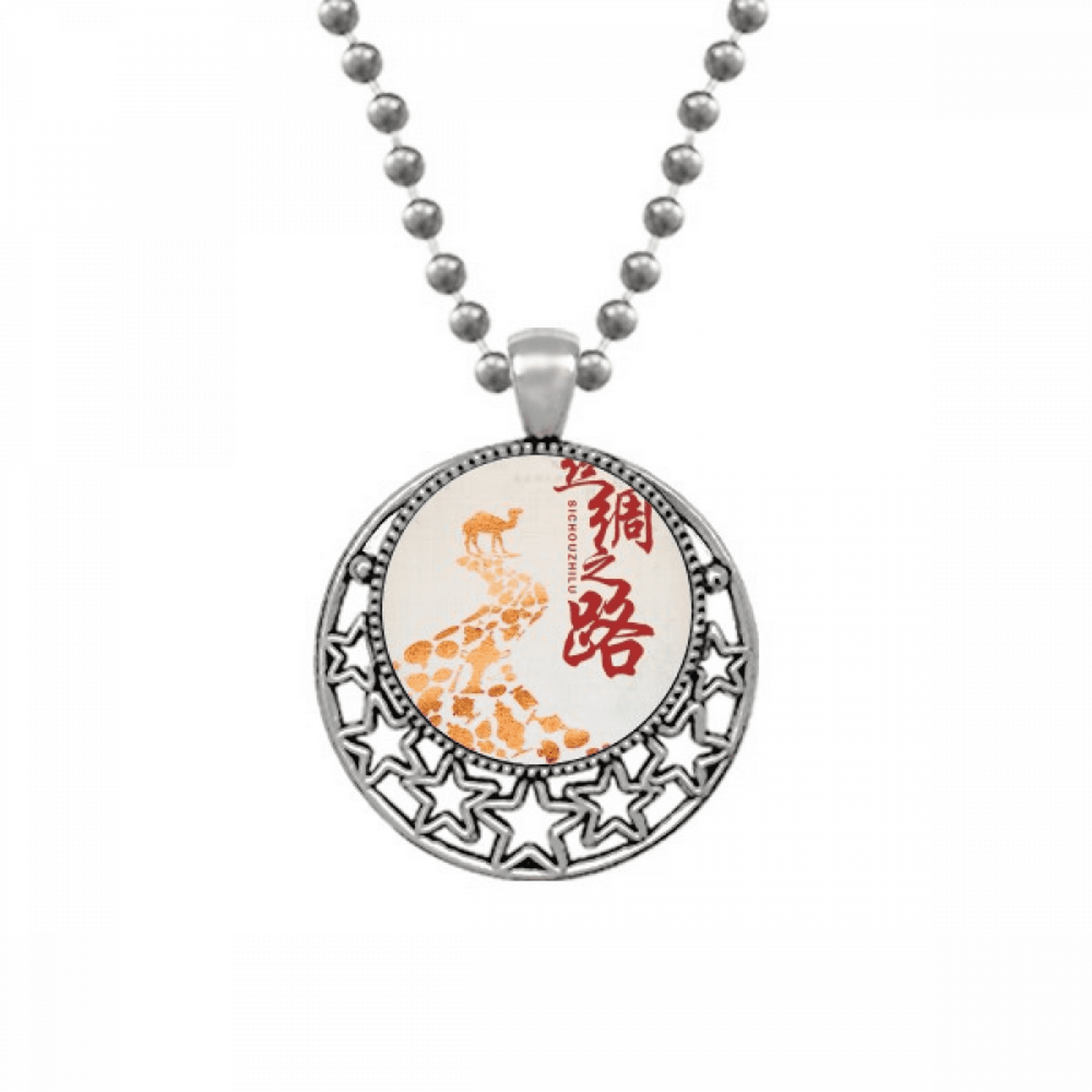 Mapa de la ruta de seda cartel Camel viaje por el desierto Collares ...