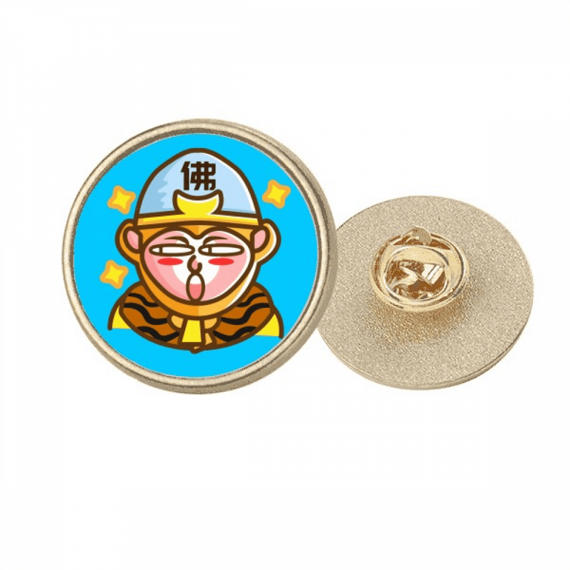 Mito del simio Broche de oro metálico circular | Walmart en línea