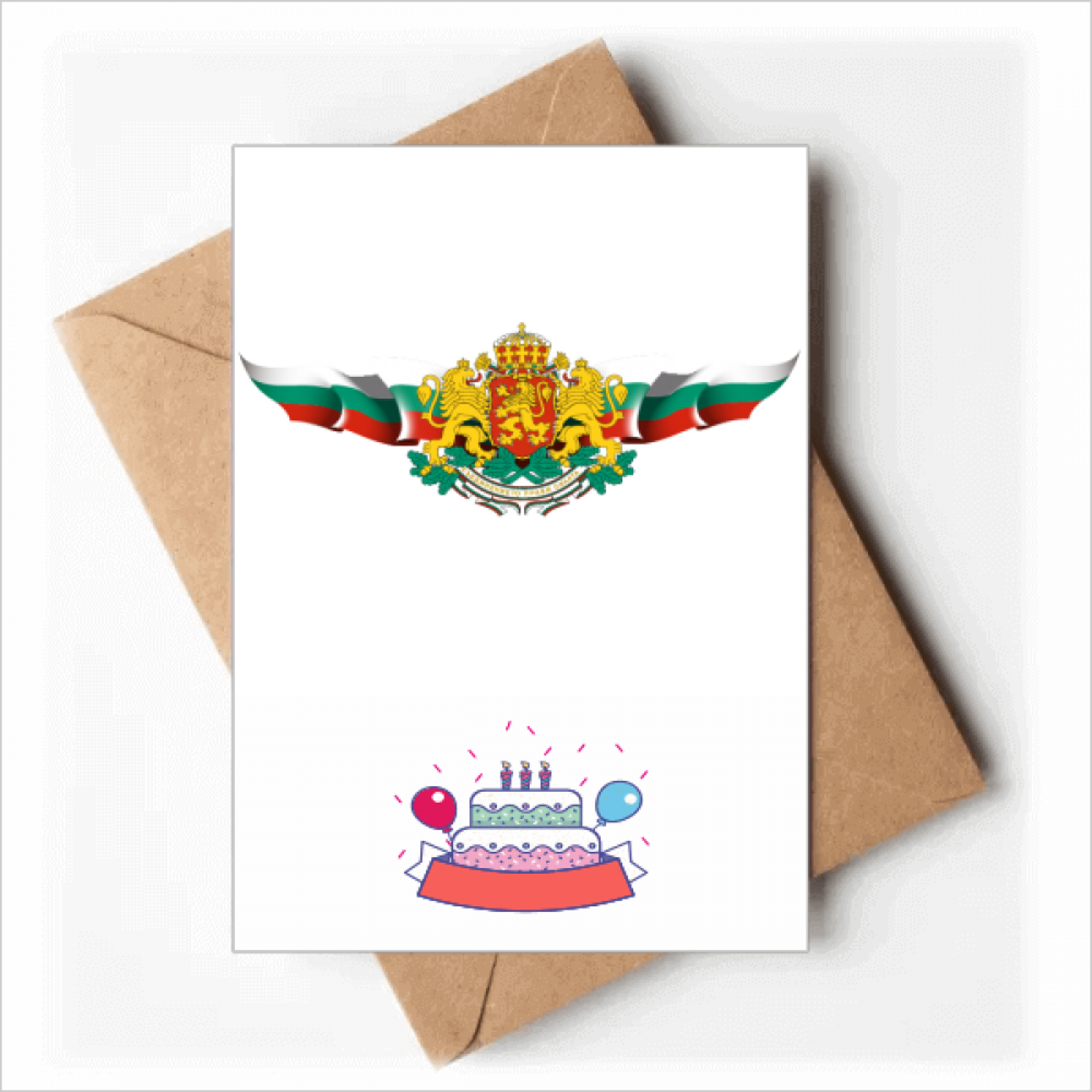 Bulgaria bandera emblema nacional Tarjetas de cumpleaños en sobres en ...