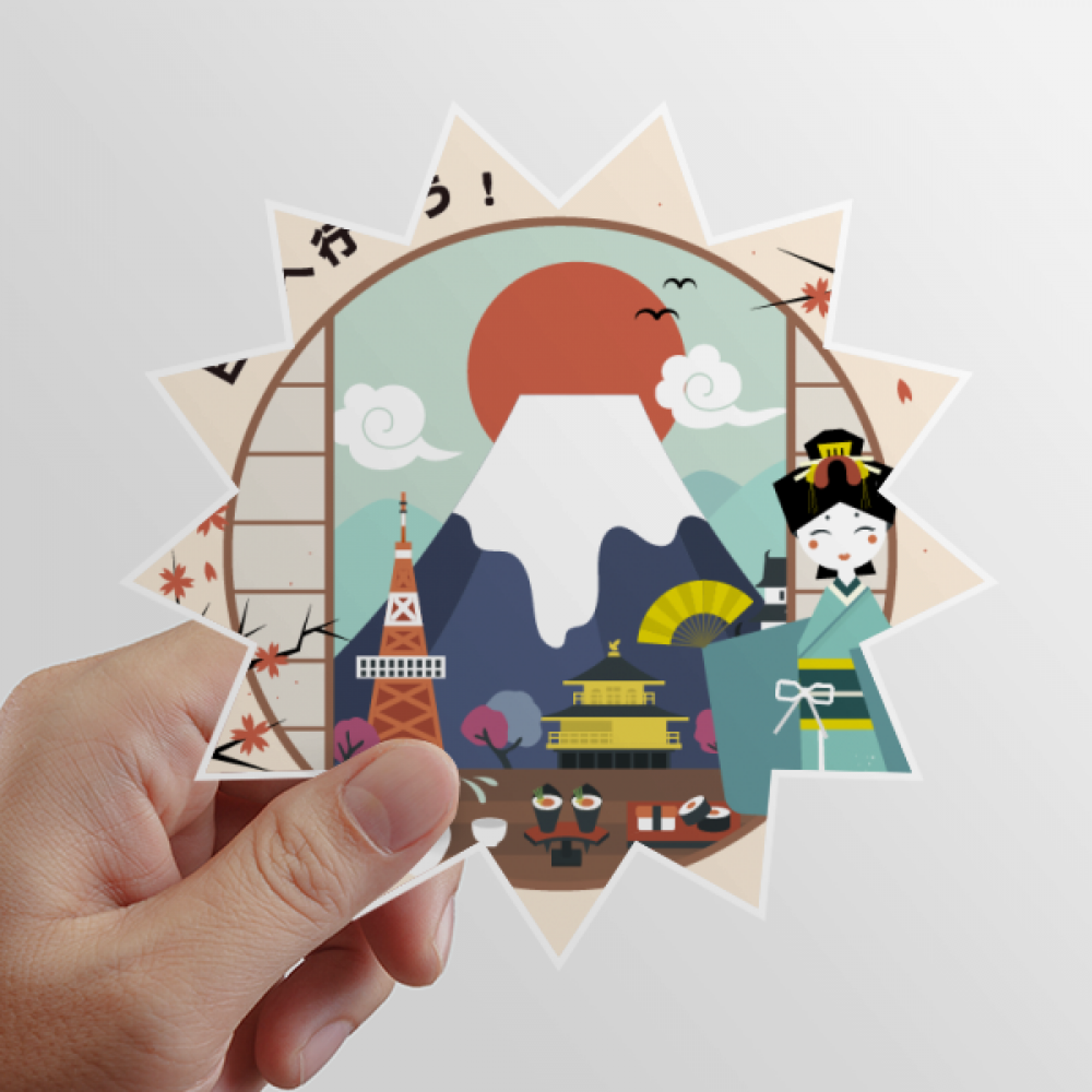 Japoneses locales viajar por volcán Calcomanías solares de vinilo ...