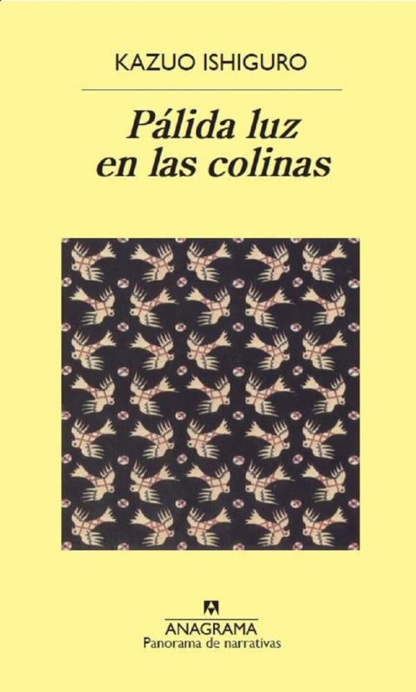 PALIDA LUZ EN LAS COLINAS Anagrama RUSTICO | Walmart en línea